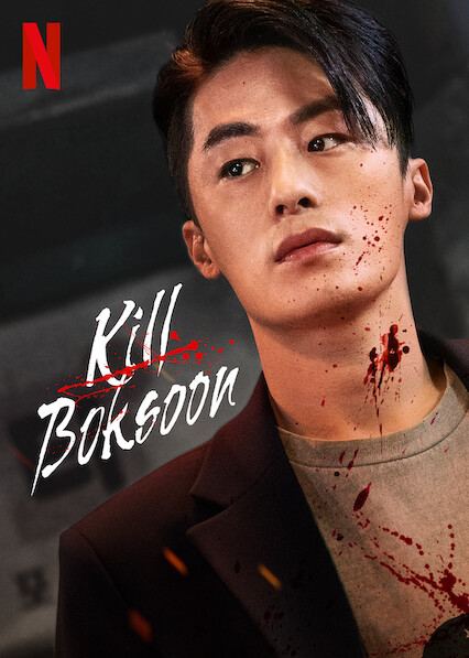 Is 'Kill Boksoon' on Netflix? Where to Watch the Movie - New On Netflix USA